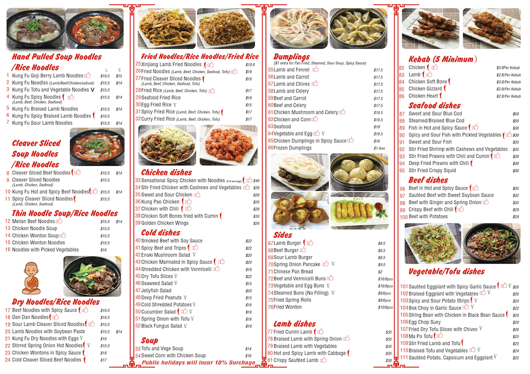 Kung Fu Noodle 少林面馆, Auckland, Balmoral